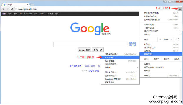 GitHub - linksgo2011/subtitles-mask: 电影字幕遮挡chrome插件